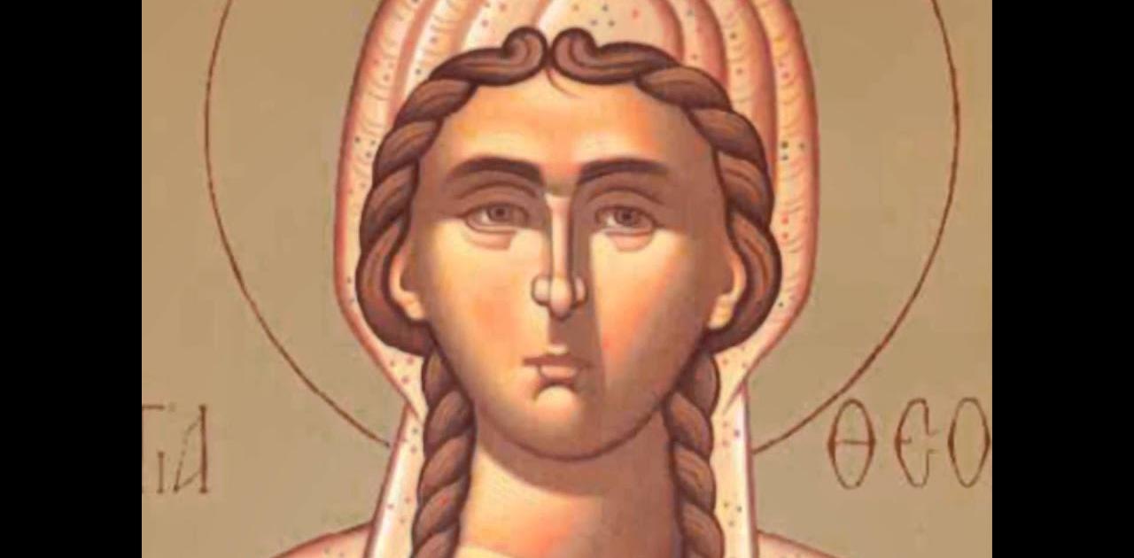 Εορτολόγιο 29 Μαΐου – Αγία Θεοδοσία η Οσιομάρτυς η Κωνσταντινουπολίτισσα | Pentapostagma